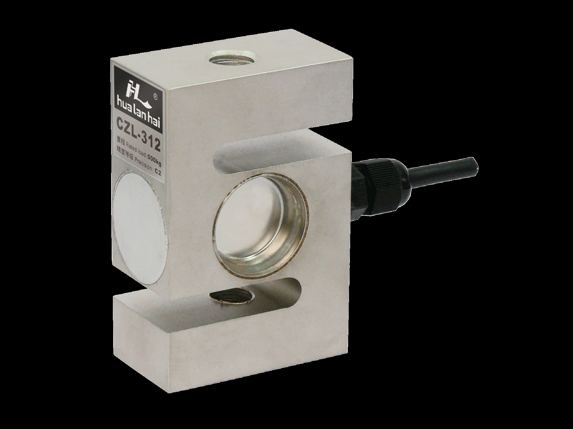 S Type Load Cell | Industry Update Manufacturing Media