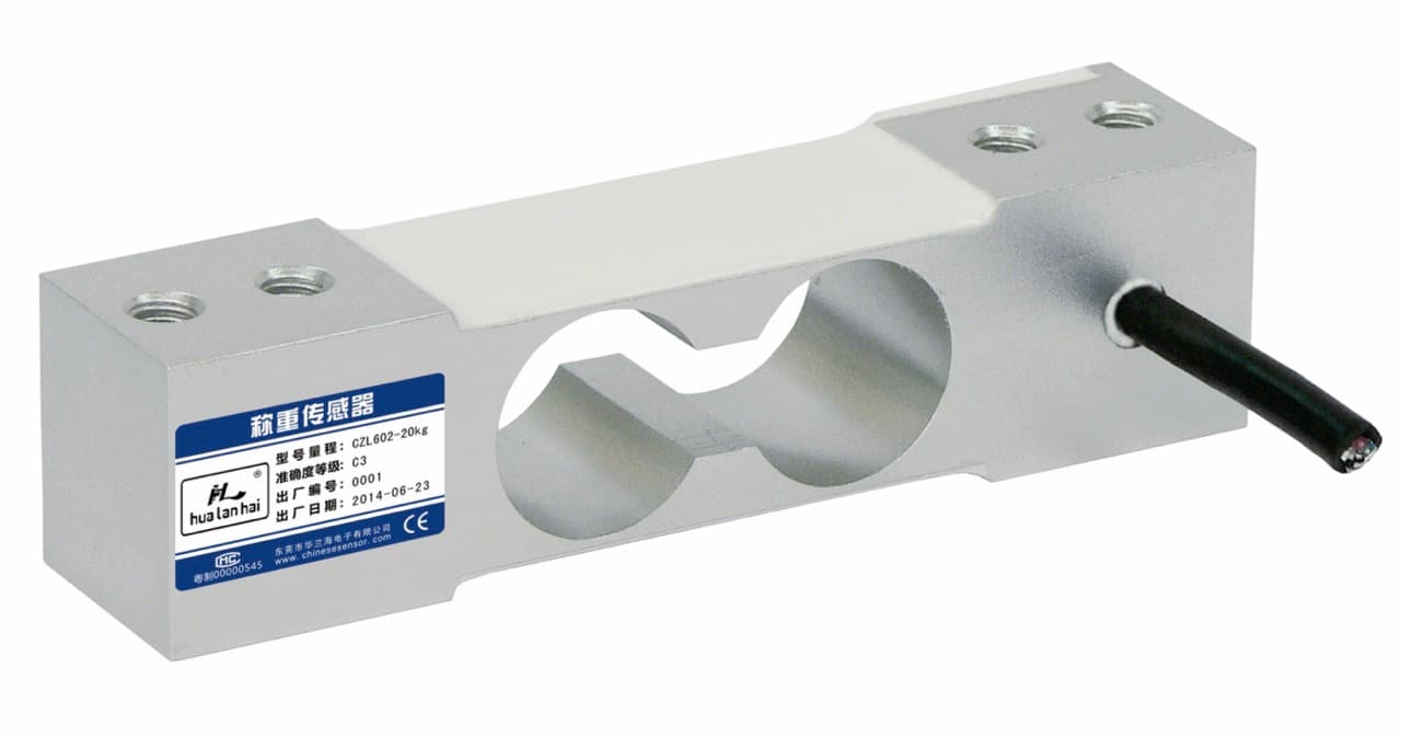 High Precision Parallel Beam Load Cell | Industry Update Manufacturing ...