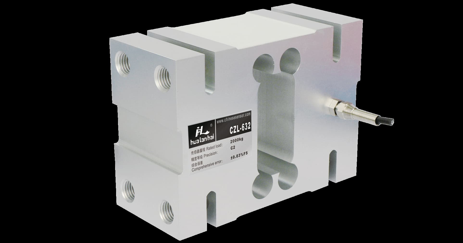 High Precision Parallel Beam Load Cell | Industry Update Manufacturing ...
