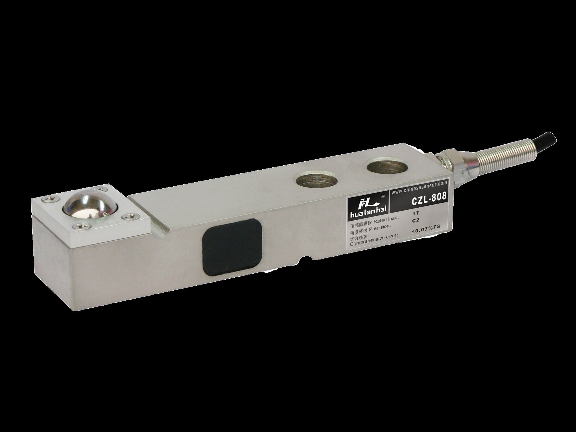 Shear Beam Load Cell | Industry Update Manufacturing Media