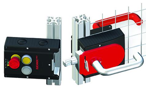 MULTI-FUNCTIONAL GATE SYSTEMS | Industry Update Manufacturing Media