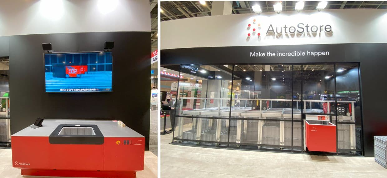 AutoStore to demo vending machine and grid solutions at CeMAT 2023 ...