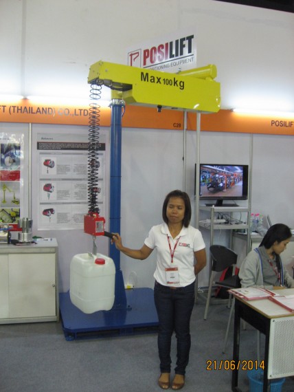 BA100 | Industry Update Manufacturing Media